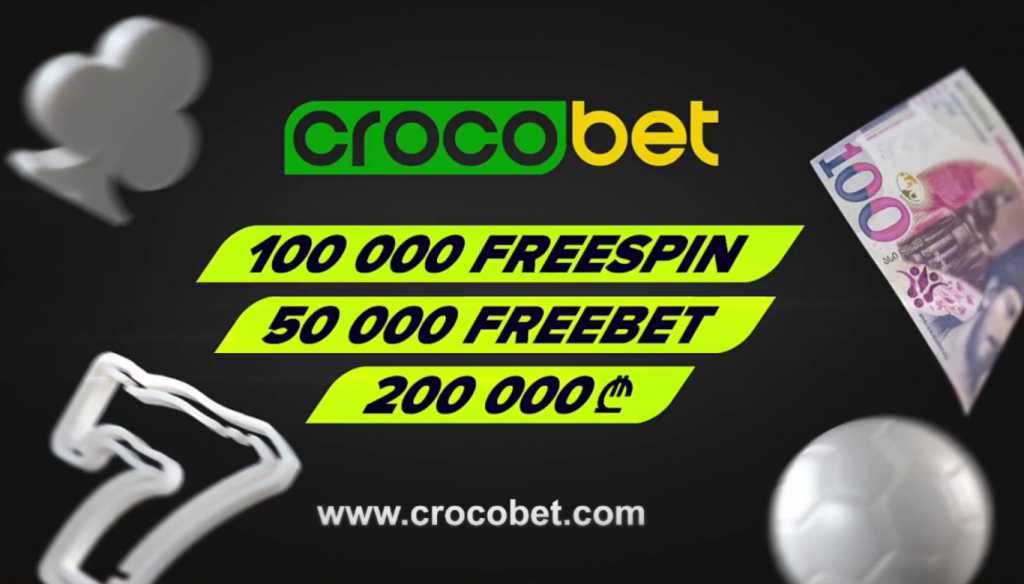 Crocobet ბონუს ანგარიში საქართველოში ᐉ Უფრო მეტი crocobet დამატებითი ...